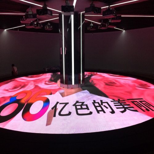 How to install Interactive LED floors? - LEDCOMS